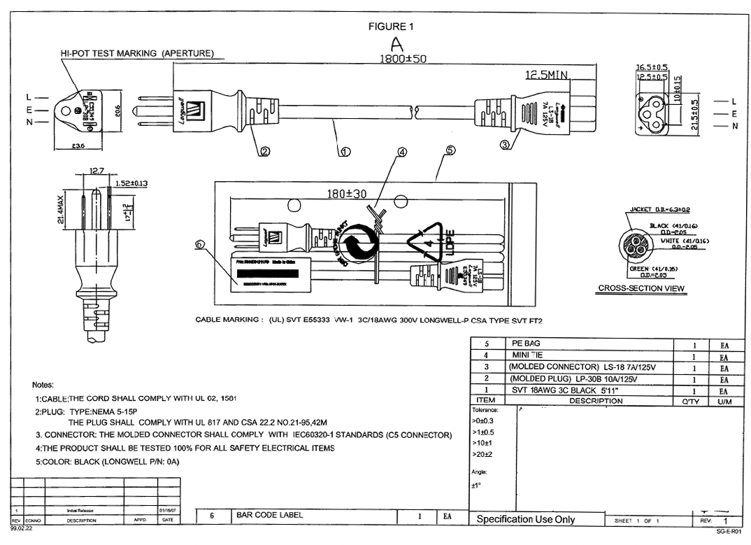 Where can I find specs for E604766, IEC-C5, 3-Lobe 1.8M AC Power Cable ...